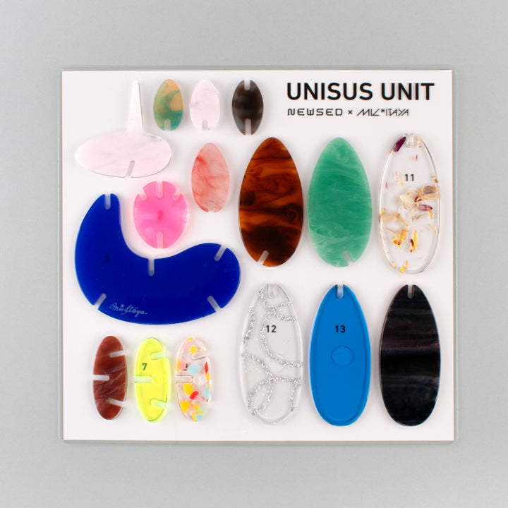 UNISUS UNIT / 17 / NEWSED