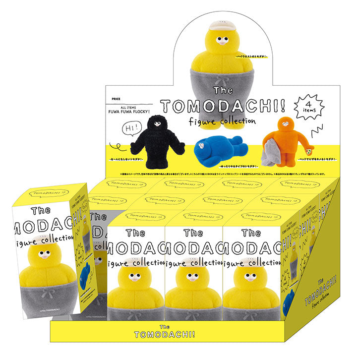 The TOMODACHI！フィギュアコレクション 12個BOX
